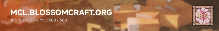 Minimalist Server Status Banner Generator | SpigotMC - High Performance ...